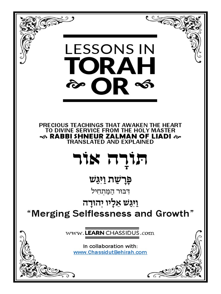 Vayigash Maamar PDF | PDF | Jews And Judaism | Jewish Theology