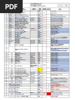 REAL4-日鉄物産システム建築用機能-簡易マニュアル-Tio | PDF