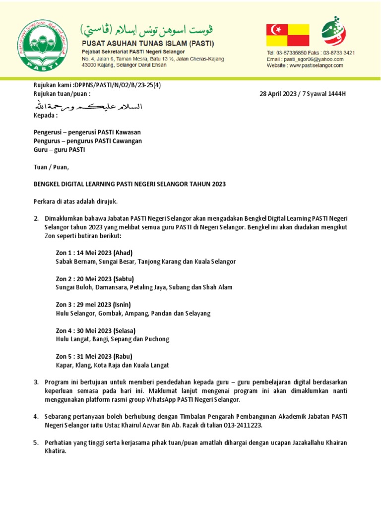 Bengkel Digital Learning | PDF