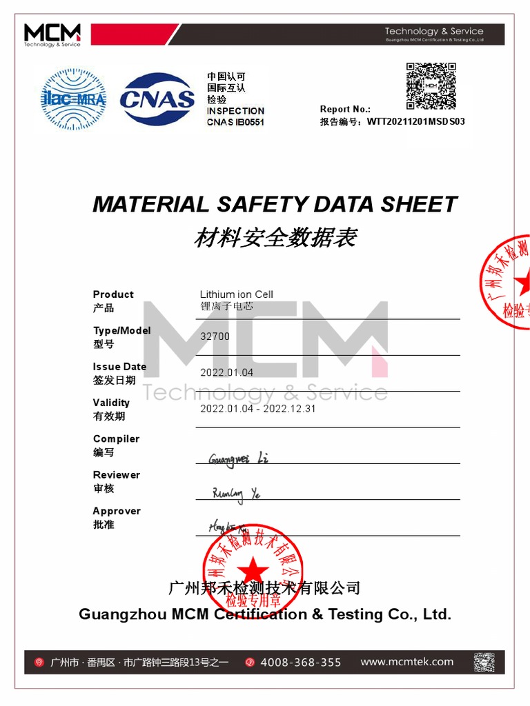 Lithium Ion Cell Safety Guide | PDF