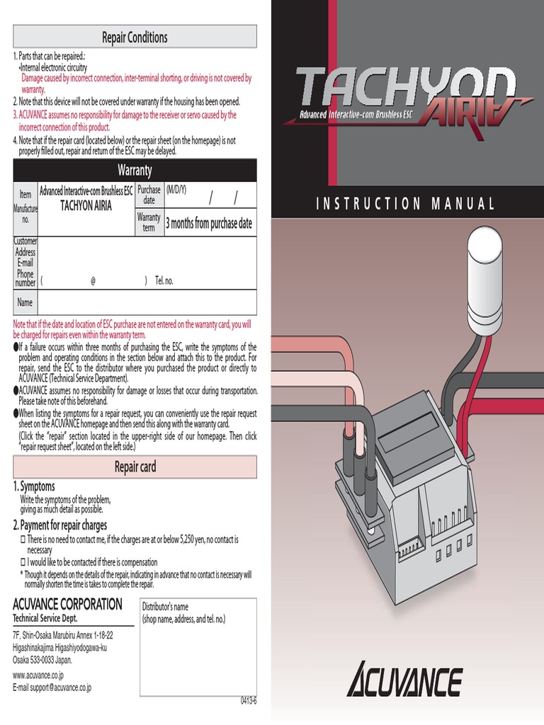 p2 33 PDF | PDF | Electrical Connector | Electric Motor