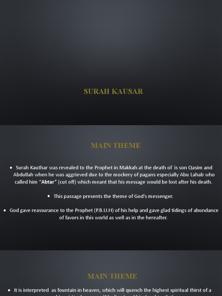Surah Kausar | PDF