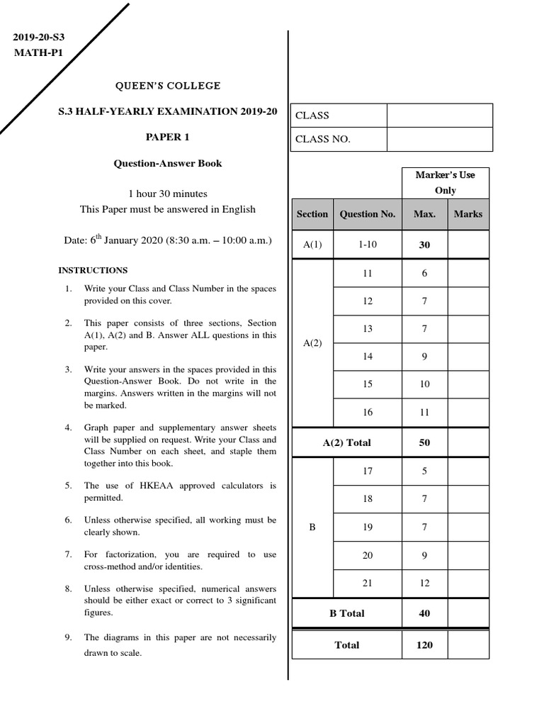 2019-20 - HYE - S3 - Math 1 - Q PDF | PDF | Interest | Pound Sterling