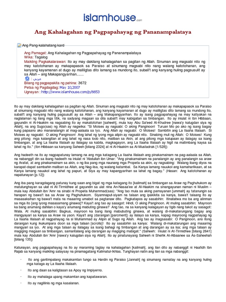 Ang Kahalagahan NG Pagpapahayag NG Pananampalataya | PDF