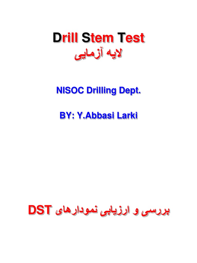 DST Part-3 | PDF