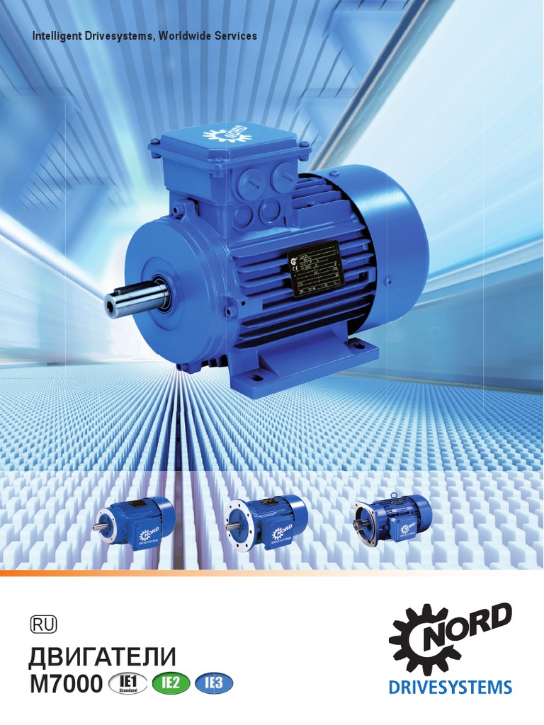 M7000 Ie1 Ie2 Ie3 Ru 3817 PDF | PDF