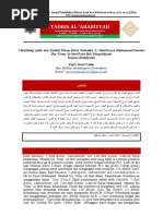 Alif Arnab Song With Lyrics | PDF