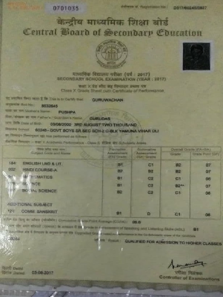 10th Marksheet | PDF