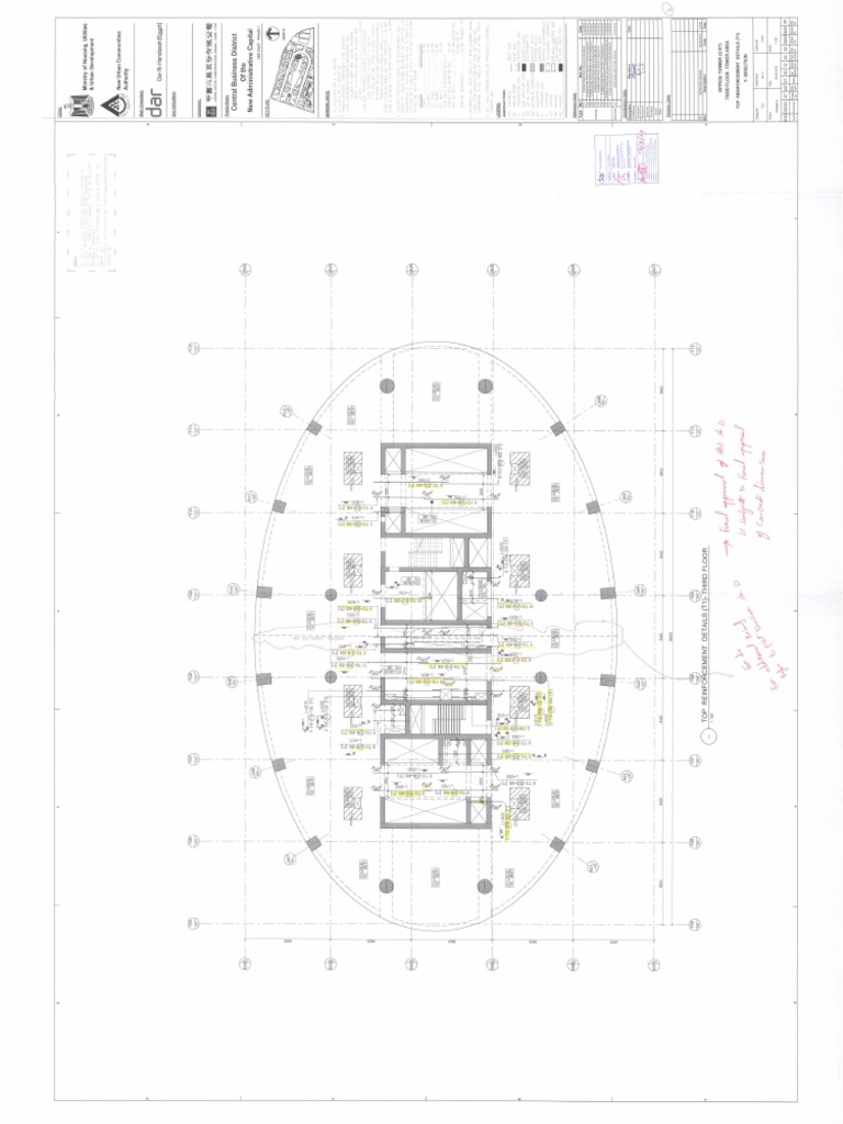 CBD-Slab-Drawing Sample Drawing | PDF