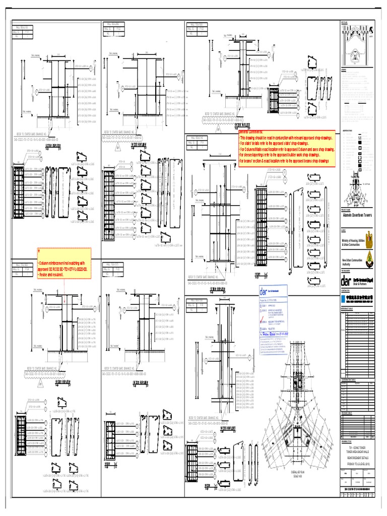 ADT-Vertical Sample Drawing PDF | PDF | Structural Engineering | Civil ...