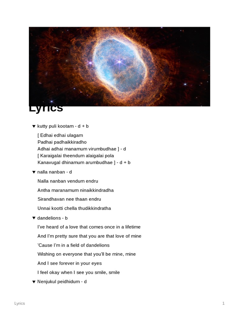 Lyrics | PDF | Language Arts & Discipline | Art