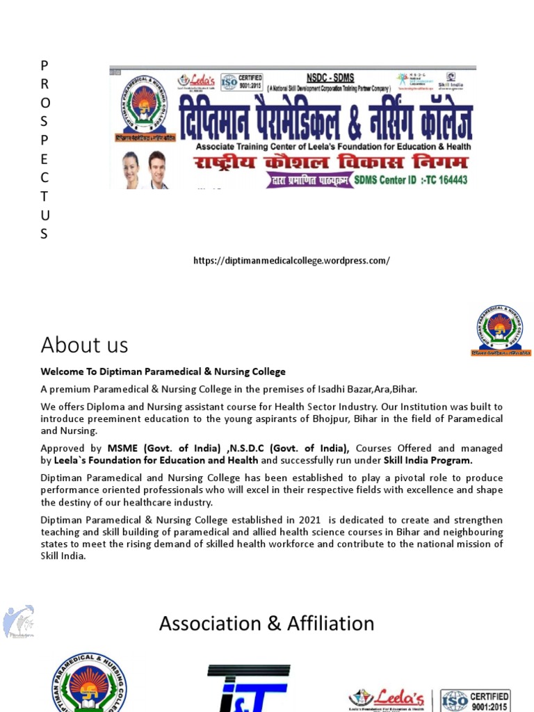 Diptiman Paramedical College and Hospital Prospectus | PDF | Hospital ...