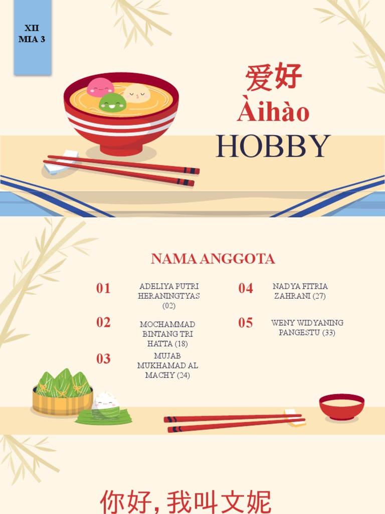 Mandarin - Hobby | PDF