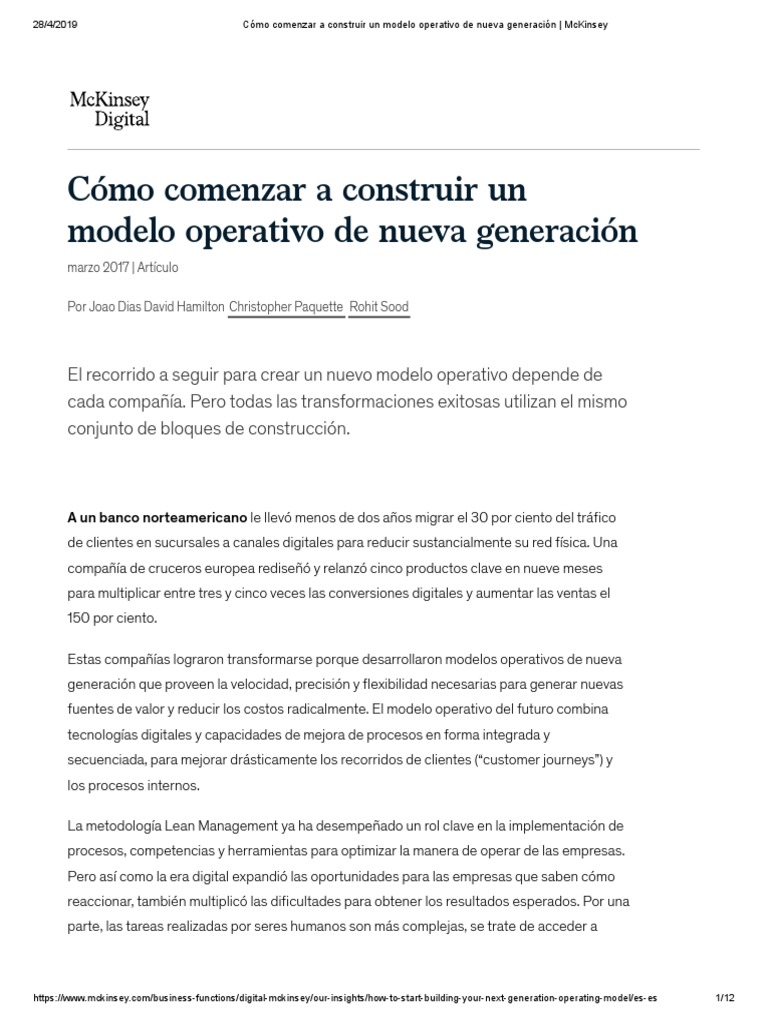 Lectura 2. Comenzar A Construir Un Modelo Operativo - McKinsey | PDF ...