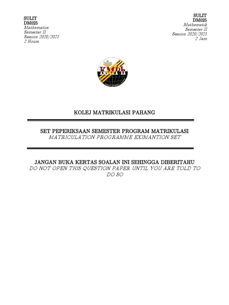 KMPH DM025 SET 1 + Final Answers | PDF | Analysis | Mathematical Physics