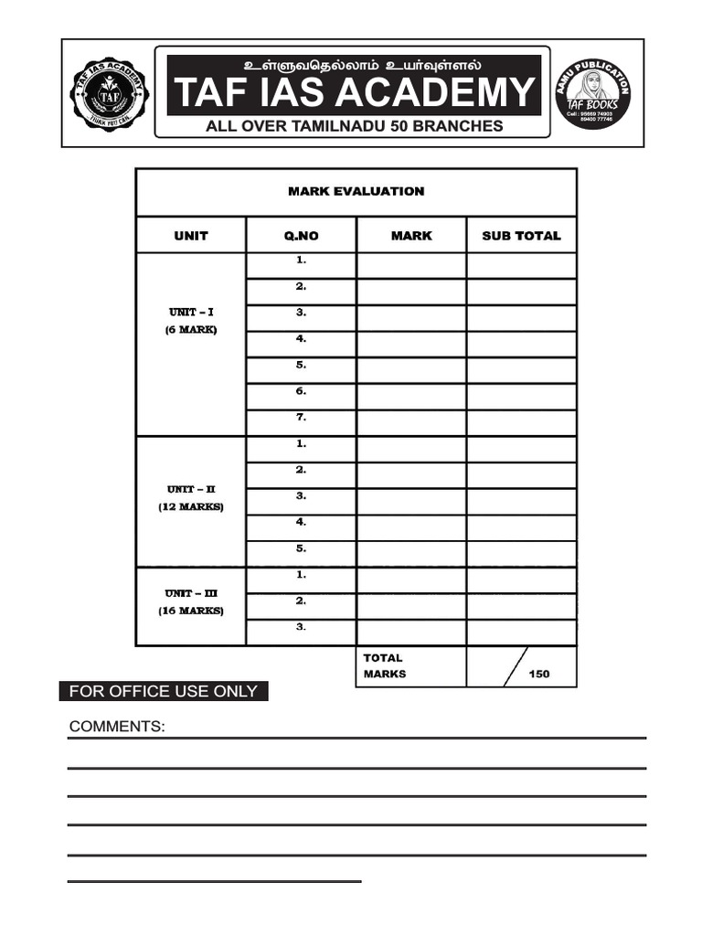 4 - 150 Marks Booklet PDF | PDF
