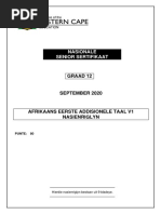Intensive Form For Afrikaans | PDF