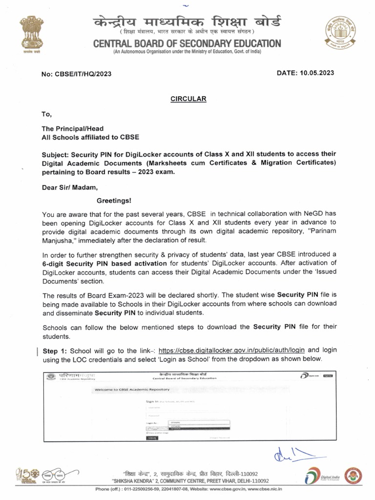 Circular Security PIN DigiLocker 10052023 | PDF