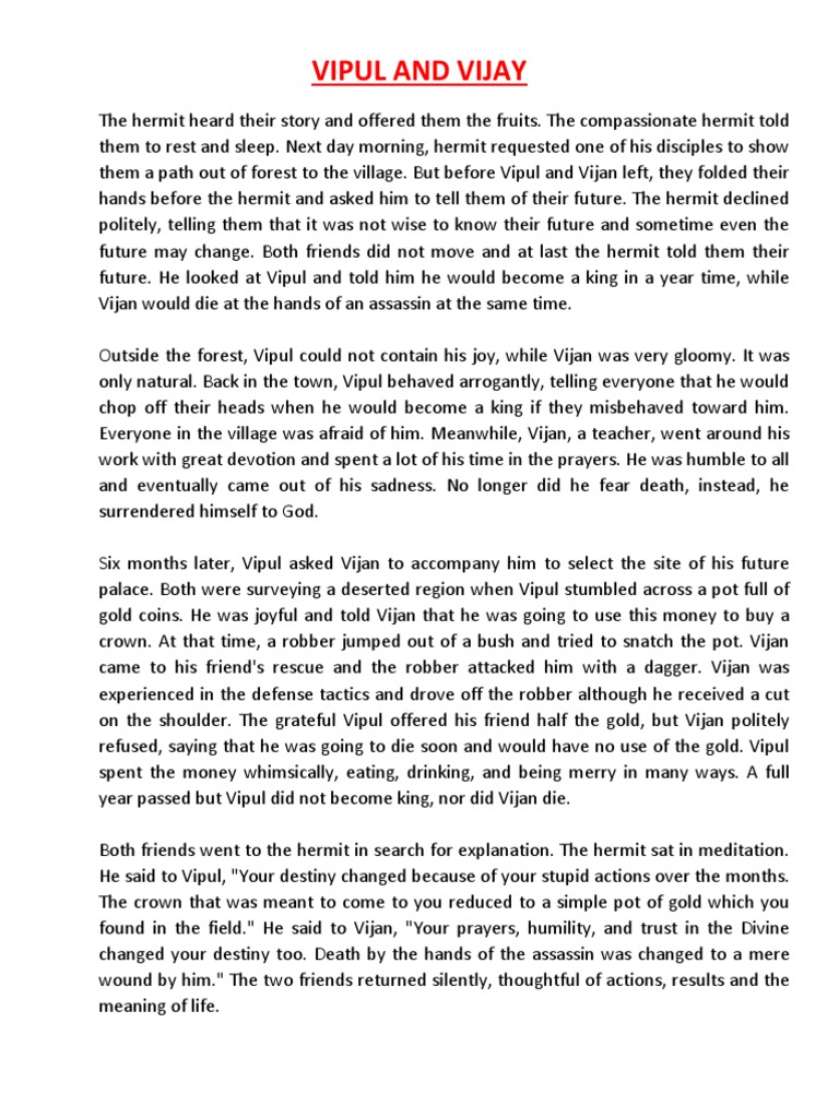 VIPUL VIJAY Story PDF | PDF