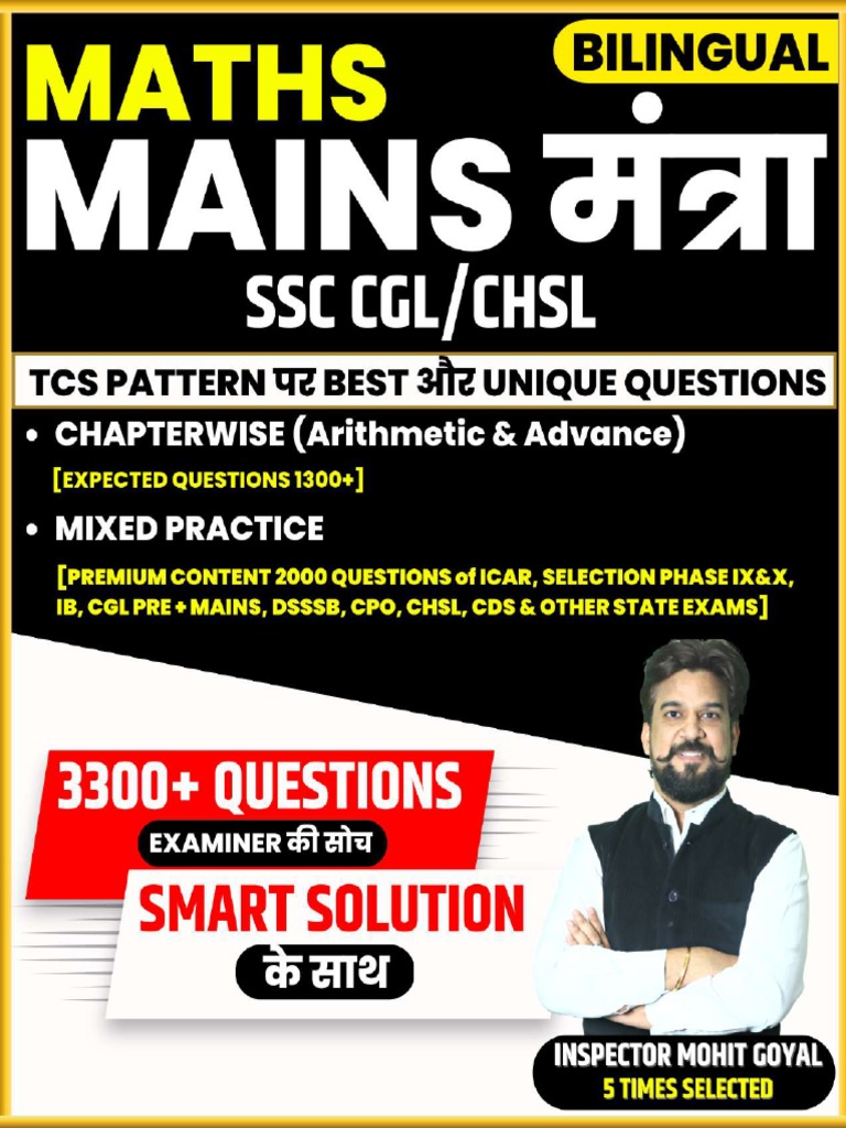 Maths Mains Mantra Complete Book PDF | PDF | Mathematics