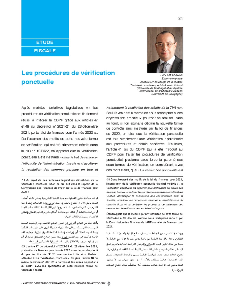 RCF La Vérification Ponctuelle | PDF | Impôts | Comptabilité