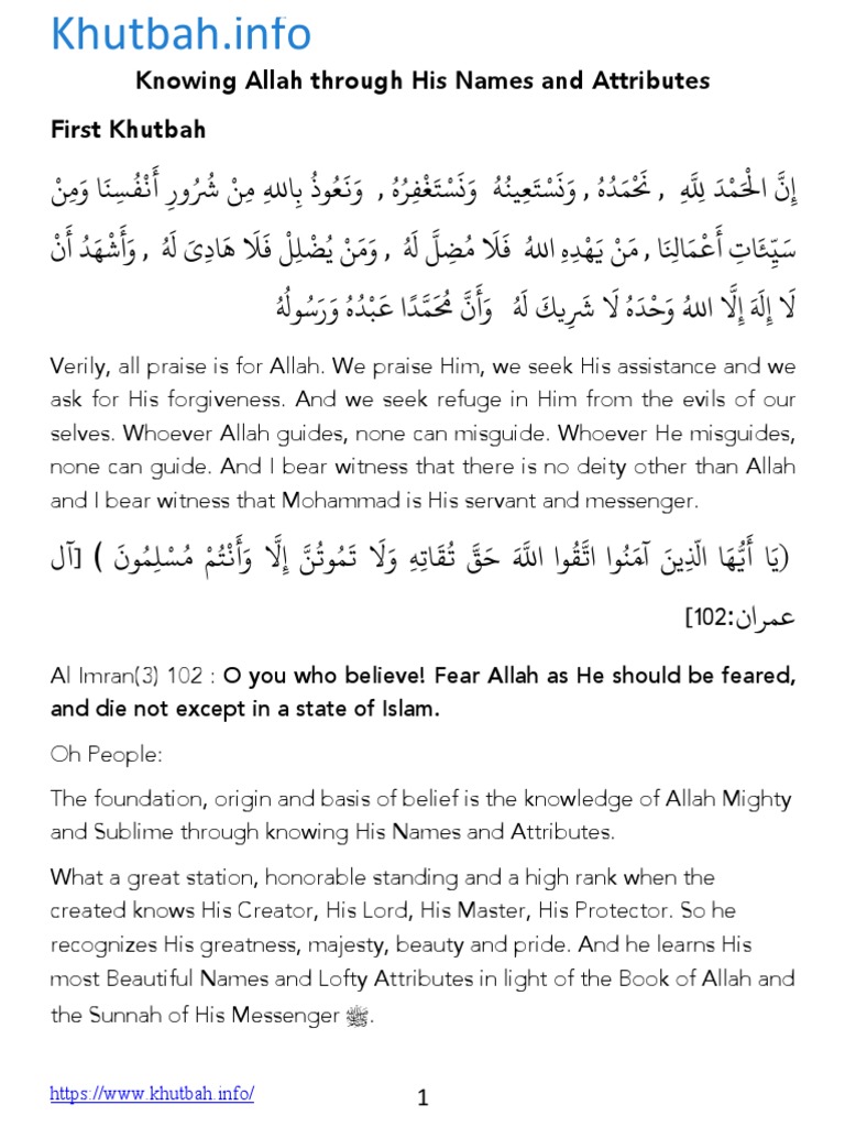 Understanding Allah's Names and Attributes | PDF | God In Islam | Muhammad