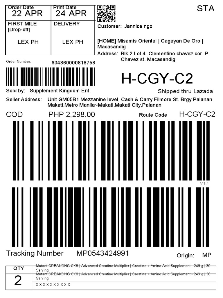 H-CGY-C2: Lex PH Lex PH | PDF