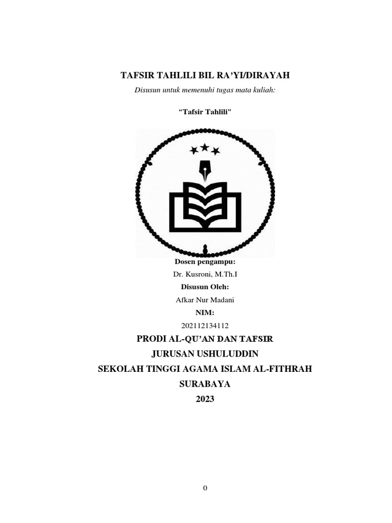 Tafsir Bi Al-Ra'yi | PDF