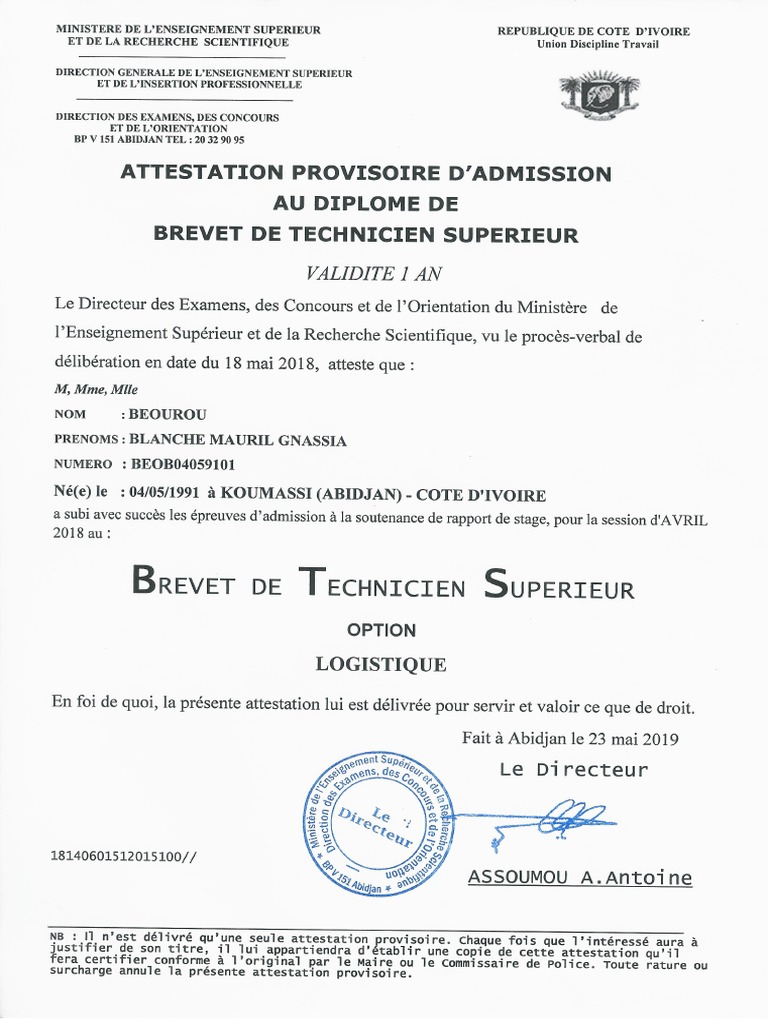 Admission Bts PDF | PDF