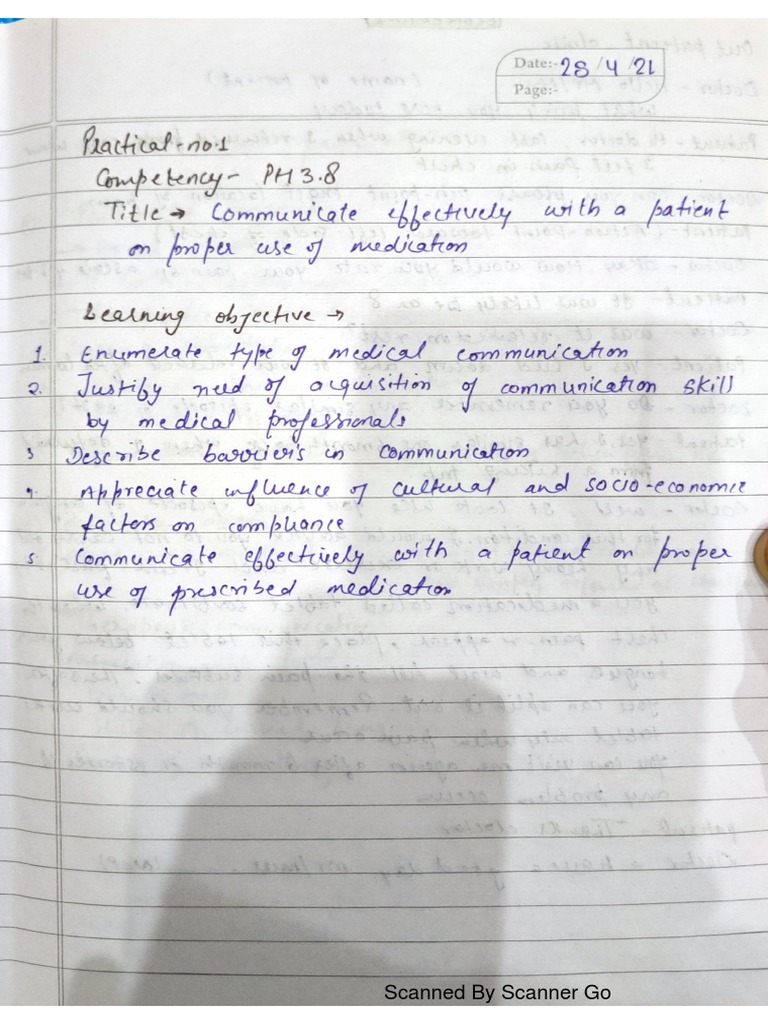 Roll No 7 (Saadat Muneer) PDF | PDF