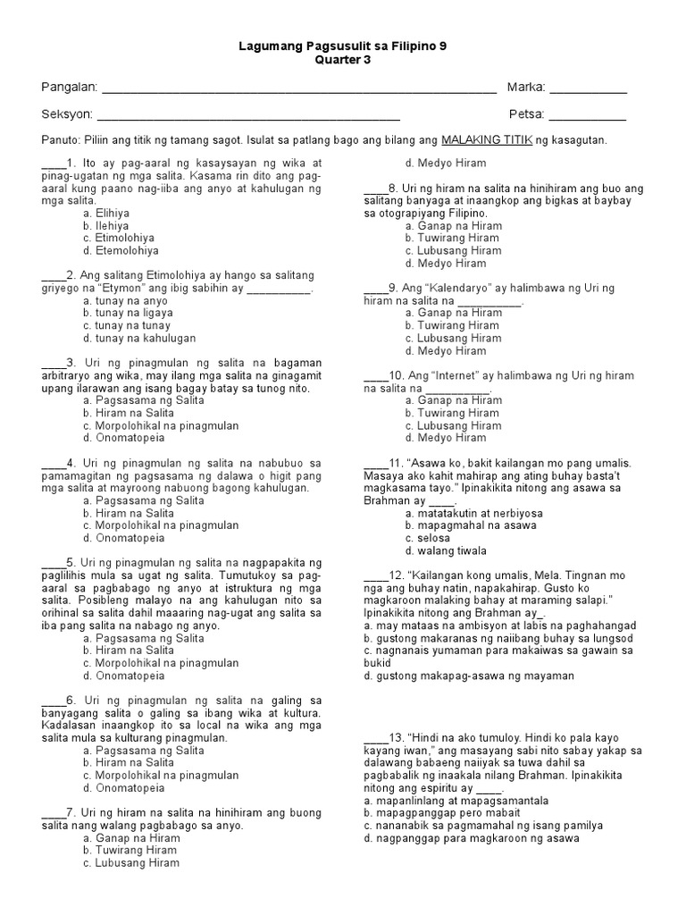 Summative Test - Grade 9 | PDF