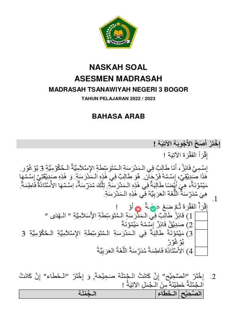 Soal Am Bahasa Arab | PDF