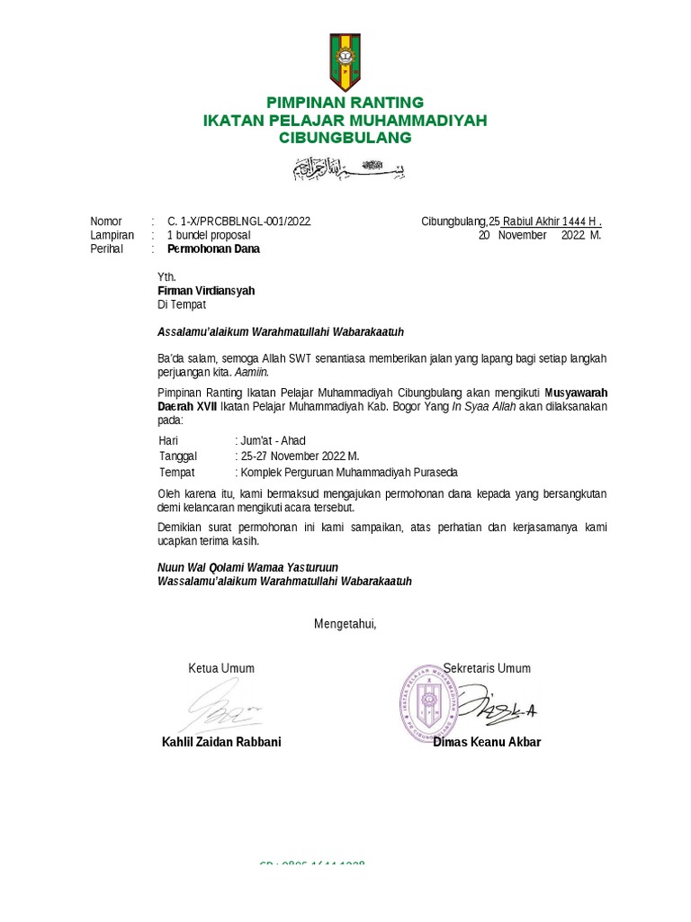Surat Permohonan Dana PR IPM CIBUNGBUNGLANG | PDF