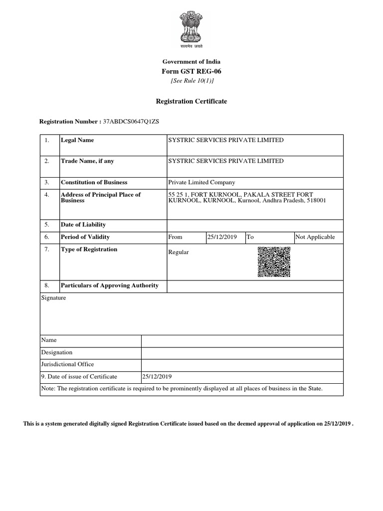 GST Registeration Certificate | PDF | Private Law | Justice