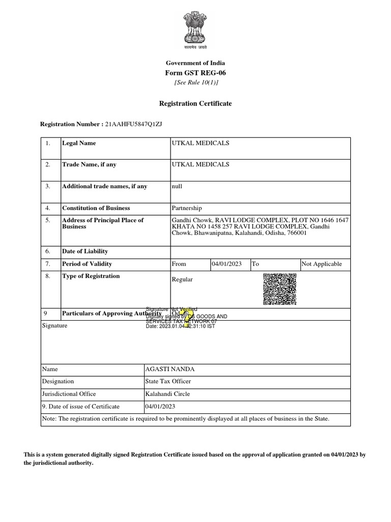 GST Registration Certificate | PDF