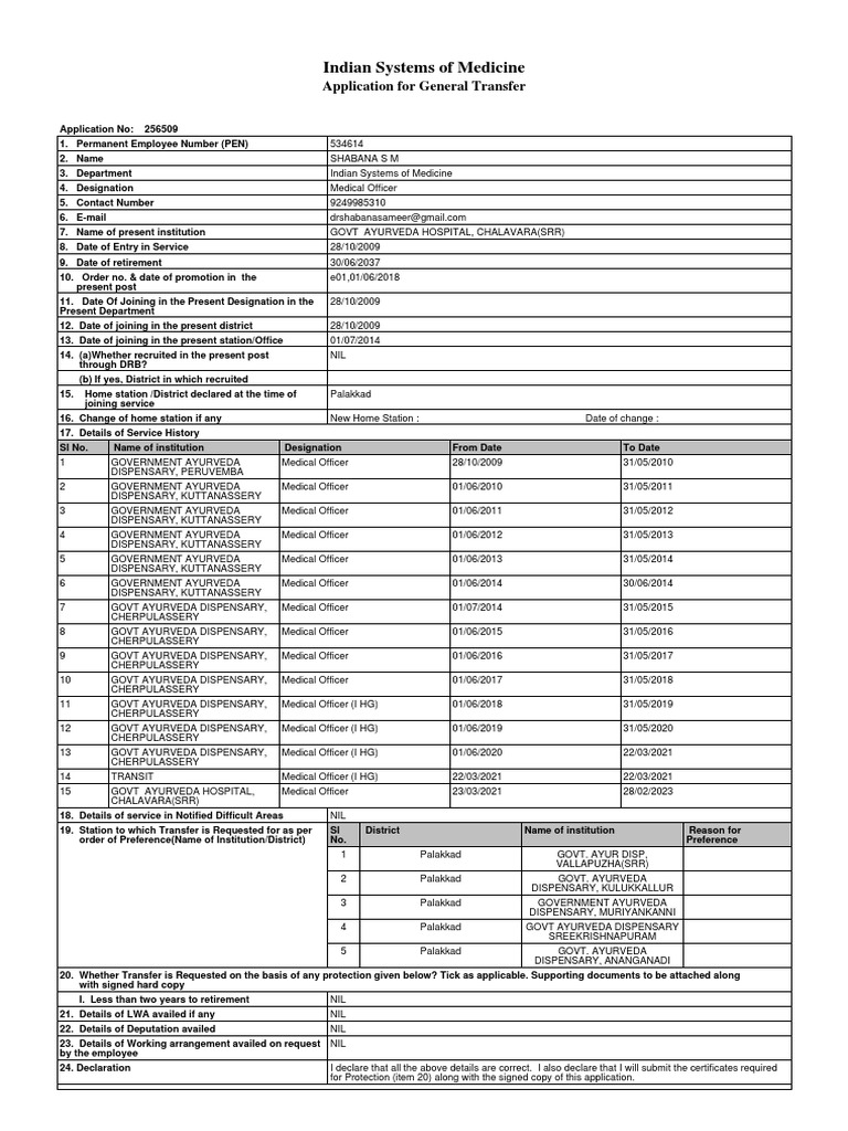 Application_for_Transfer_in_General_ISM (2) | PDF | Health Care