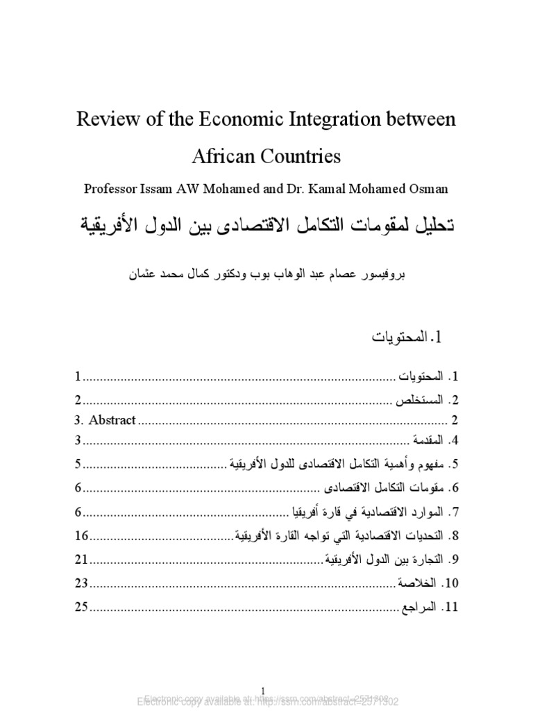 SSRN Id2571302 PDF | PDF | Economies