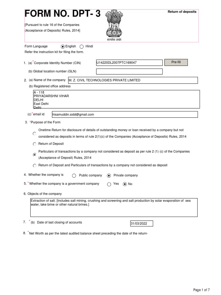Form - DPT-3 M.Z Civil PDF | PDF | Banks | Securities (Finance)