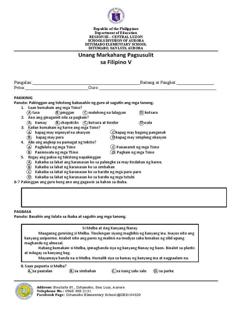 Unang Markahang Pagsusulit - FILIPINO | PDF