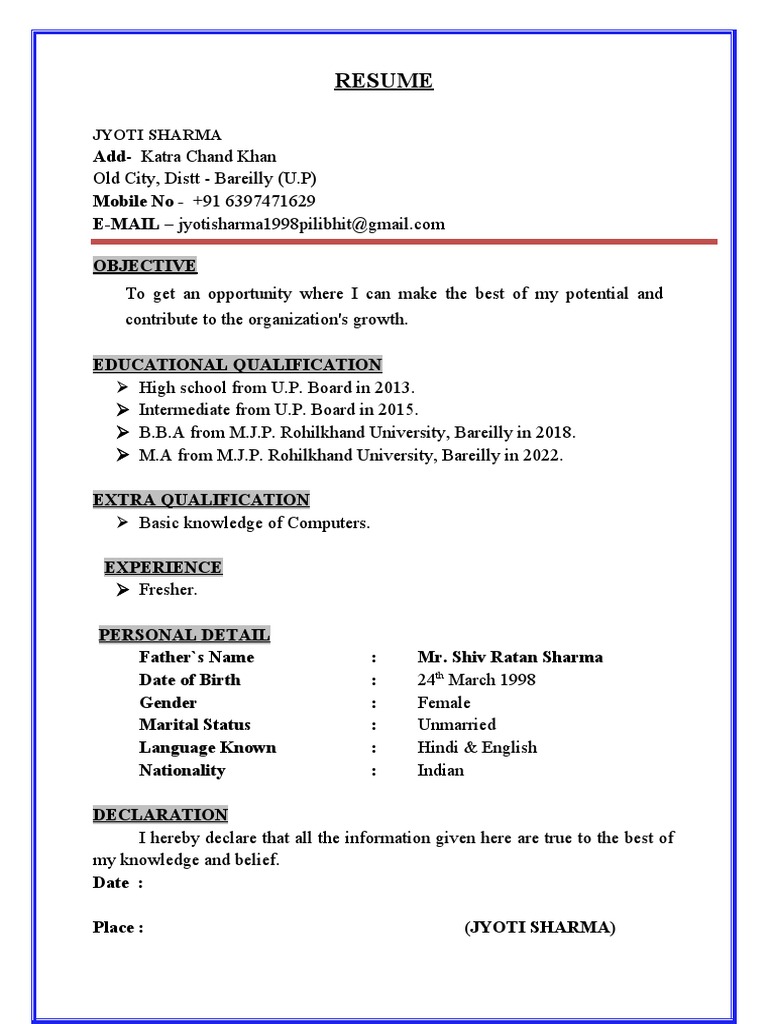 Resume: Jyoti Sharma | PDF