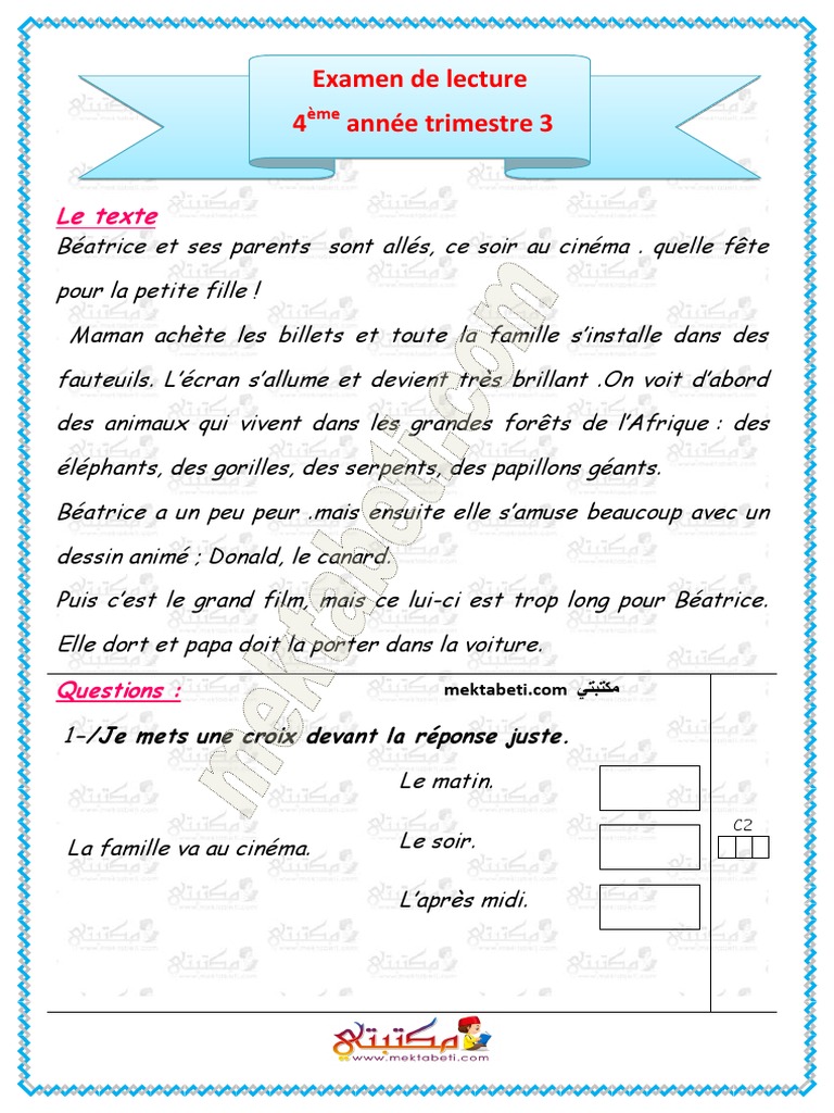 Lecture et Compréhension 4ème Année | PDF