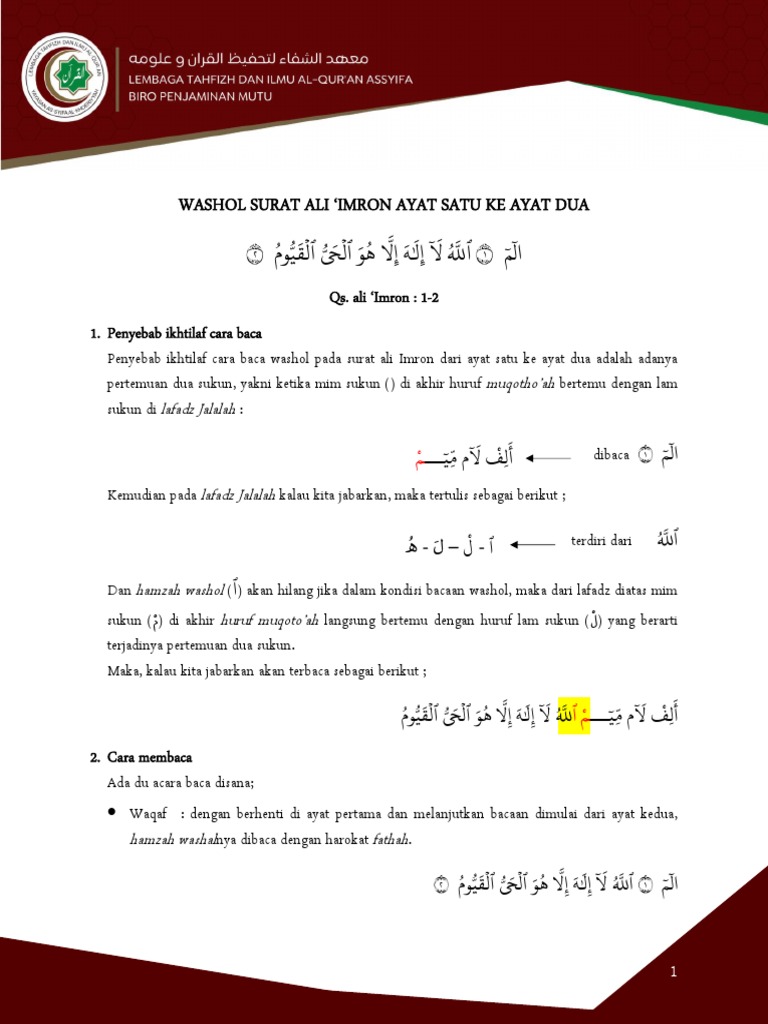 Washal Surat Ali Imron Ayat 1-2 | PDF