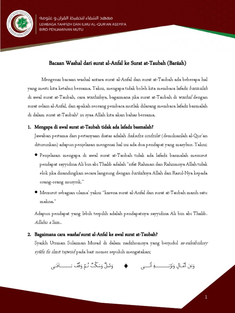 Washal Antara Surat Al-Anfal Dan Surat Barāah | PDF