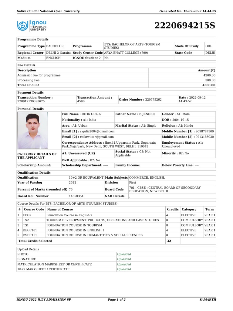 Application Form | PDF