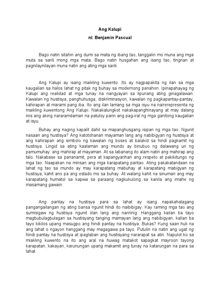Ang Kalupi | PDF