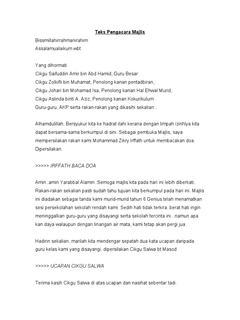 Teks Pengacara Majlis | PDF