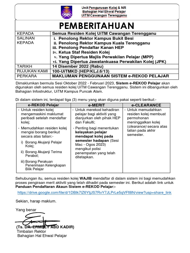 Makluman Penggunaan Sistem e Rekod Pelajar, e Clearance & e Merit PDF | PDF