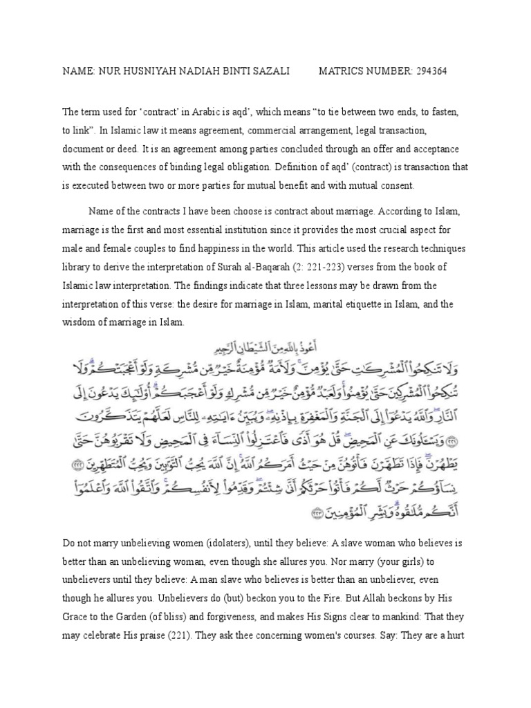 Exercise 1 Individual | PDF | God In Islam | Muhammad
