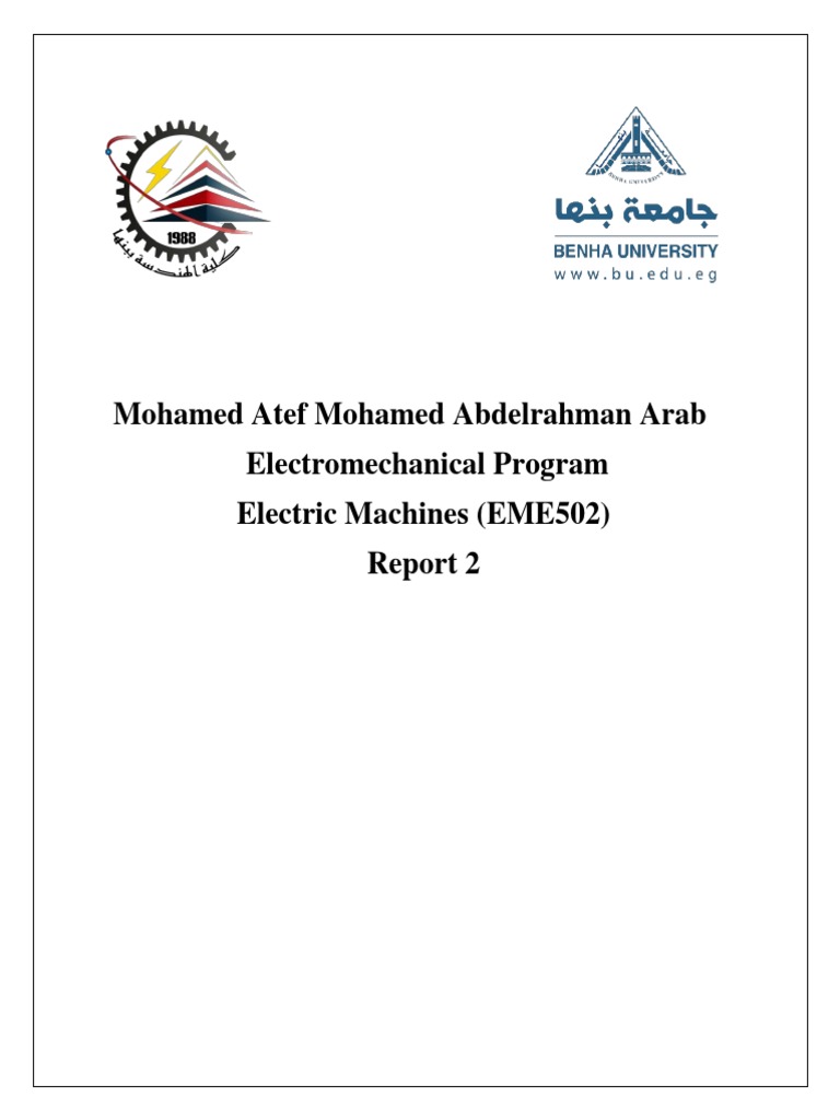 Mohamed Atef Mohamed Abdelrhman Arab (Report - 2) PDF | PDF | Electrical Impedance | Inductance