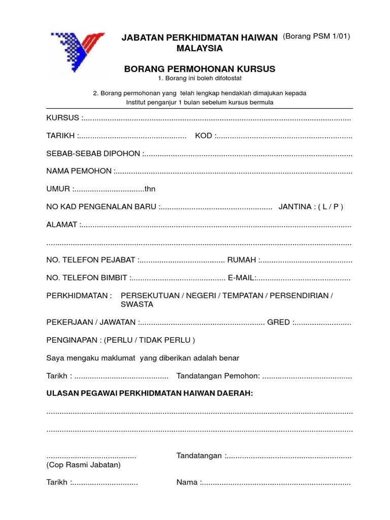 Borang Permohonan Kursus PDF | PDF